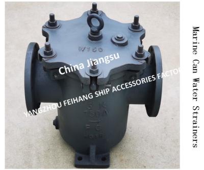 China IMPA872009 JIS F7121-5k-150 Cast Iron Cylindrical Sea Water Filter Through Flange 150mm for sale