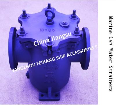 China JIS F7121 5K 150 Marine Sea Water Strainer CAN Type Straight Door IMPA872009 for sale