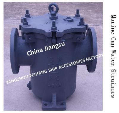 China IMPA872009 Auxiliary Sea Water Pump Single Water Filter JIS 5K 150A S-Type for sale