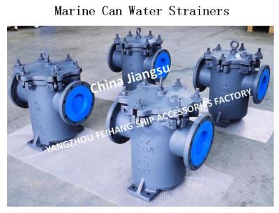 China JIS 5K-150A S-Type Can Water Strainer for Auxiliary Sea Water Pump IMPA872009 for sale