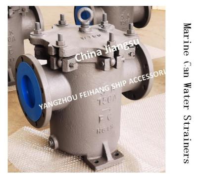 China Cast Steel Water Pipeline Strainer with Inner Strainer Flange Size 150mm for sale