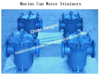 China Cast Iron Cylindrical Sea Water Filter 5K-150A S-Type Can Water Strainer for sale