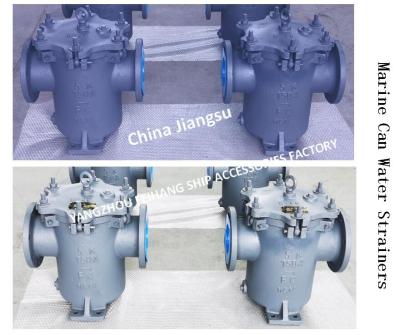 China Mariner Can Water Strainer JIS F7121 S-Type 5K-150A Durable Marine Filtration for sale