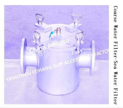 China Sea Water Filter AS100 CB/T497-1994 Suction Coarse Strainer for Main Sea Water Pump Import for sale