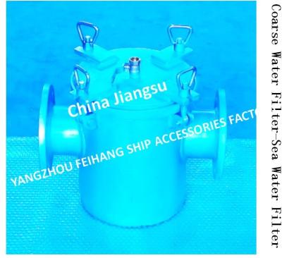 China AS100 Carbon Steel Galvanized Sea Water Filter CB/T497-1994 Suction Coarse Filter 100mm for sale