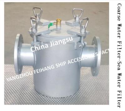 China Straight-Through Marine Sea Water Filter AS100 CB/T497-1994 100mm Suction Coarse Water Filter for sale