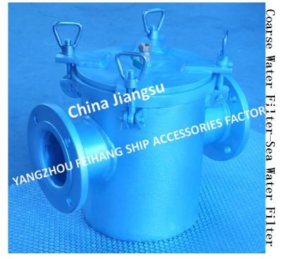 China Coarse Water Filter AS100 CB/T497-1994 High Efficiency Sea Water Filtration 100mm for sale