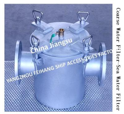 China Marine Coarse Water Filter AS100 CB/T497-1994 for Seawater Systems for sale