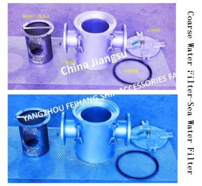 China Marine Suction Coarse Water Filter AS100 CB/T497-94 High Reliability Safety for sale