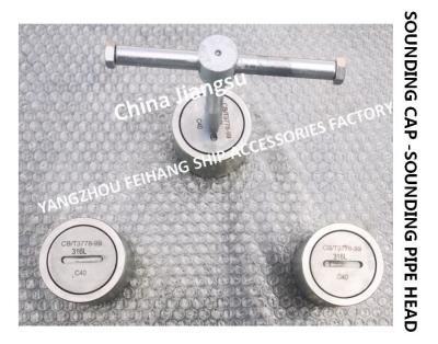 China Marine Deck Stainless Steel 316 Sounding Head C40 150mm Diameter 10kg Weight for sale
