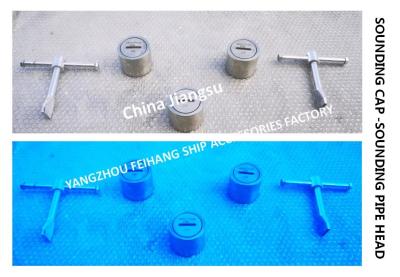 China Marine Stainless Steel Sounding Pipe Head CB/T3778-1999 65mm for Ship Fuel Tank for sale