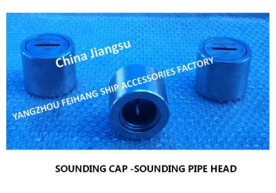 China Marine Stainless Steel Sounding Pipe Head C40 CB/T3778-1999 Elevated Tester Cabin for sale