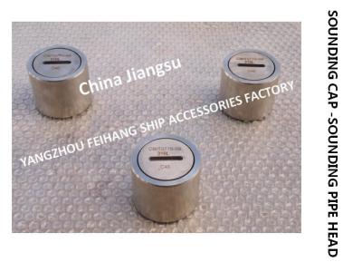 China Stainless Steel 316L Sounding Injection Head C40 for Marine Fresh Water Tank CB/T3778-99 for sale