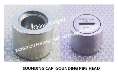 China Stainless Steel Sounding Pipe Head C40 CB/T3778-1999 Anchor Chain Flat Deck for sale