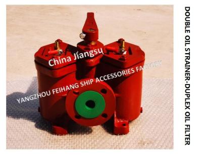 China CB/T425-94 Lubricating Oil Separator Outlet Double Low Pressure Crude Oil Filter AS16025-0.25/0.16 for sale