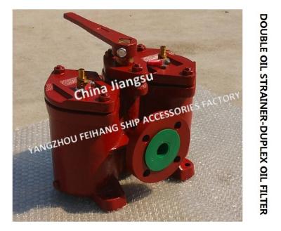 China Duplex Strainer for Fuel Oil Pump Suction Filter AS32 0.75/0.26 CB425YZFH2Y for sale