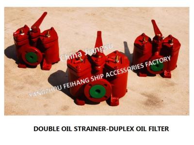 China Duplex Oil Strainer AS32-0.40/0.22 CB/T425-94 for Lube Oil Pump Marine Industrial for sale