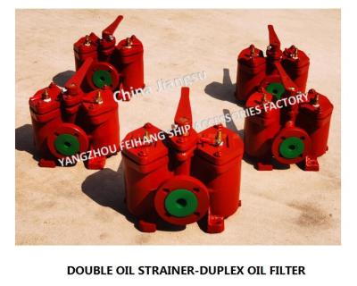 China Double Oil Filter Delivery Pump Suction AS32-0.75/0.26 Marine CB/T425-94 for sale