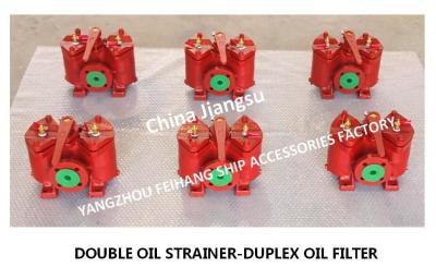 China Double Oil Filter Strainer AS25 0.75/0.12 CB/T425-1994 High Efficiency Marine Filtration for sale