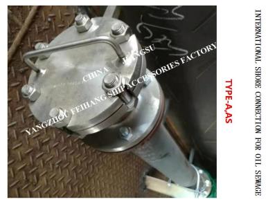 China Oily Sewage International Shore Connection CB/T3657-94 AS10080 Marine 100mm for sale