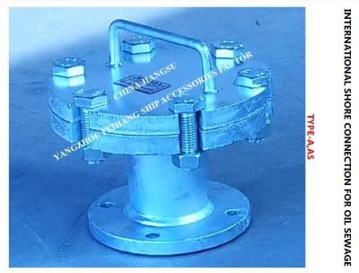 China Oil Sewage International Shore Connection AS6032 CB/T3657-94 A10032 100mm for sale