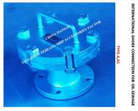 China Marine International Shore Connection for Oil Sewage Discharge CB/T3657-2011 215mm OD for sale