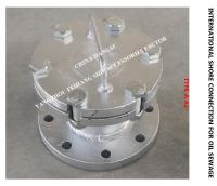 China Marine International Shore Connection for Oil Sewage Discharge CB/T3657-2011 215mm OD for sale