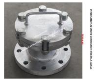 China Marine International Shore Connection for Oil Sewage Discharge CB/T3657-2011 215mm OD for sale
