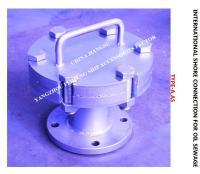 China Marine International Shore Connection for Oil Sewage Discharge CB/T3657-2011 215mm OD for sale