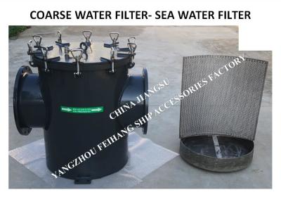 China Marine Water Filter Single Suction Coarse Strainer 1 Inch NPT for Seawater Systems for sale
