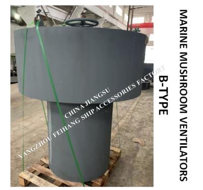 China Marine External Opening Closing Fungus-Shaped Ventilating Cap B500 CB/T 4444-2017 for sale