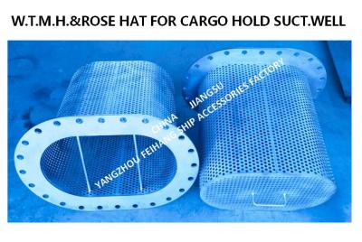 China CARGO HOLD ROSE CAP - CARGO HOLD SUCTION FILTER BOX FH-W500RS for sale