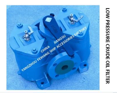 China Duplex Crude Oil Filter AS4032-0.40/0.22 Low Pressure Fuel Separator Outlet CB/T425-94 for sale