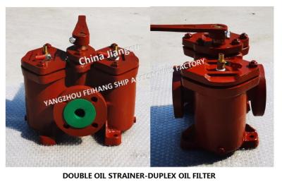 China Duplex Oil Strainer Double Oil Filter Cast Iron Body Stainless Steel Cartridge 2 Inch for sale