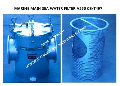 China Marine Main Sea Water Filter A250 CB/T497-1994 Carbon Steel Galvanized Body 250mm for sale