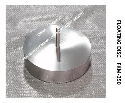 China Breathable Cap Float FKM-350,Vent Head Float FKM-350 for sale