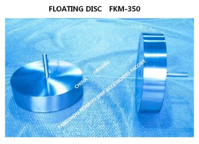 China FKM-350A Ballast Capsule Breathable Cap Float for Ventilation and Exhaust Systems for sale