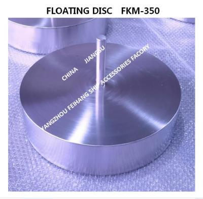 China Stainless Steel Air Vent Floater Float Disc DN50-DN1000 for Marine Ballast Tank Vent Head for sale