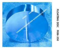 China BREATHABLE CAP FLOATER  & BREATHABLE CAP FLOATING PLATE  & BREATHABLE CAP FLOATING DISC for sale
