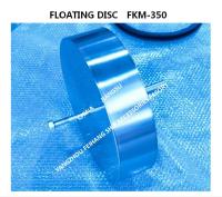China FLOAT DISC FOR AIR VENT HEAD & FLOATER  FOR AIR VENT HEAD  & FLOAT PLAT FOR AIR VENT HEAD for sale