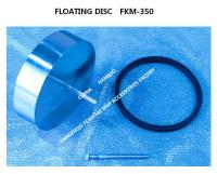 China FLOAT DISC FOR AIR VENT HEAD & FLOATER  FOR AIR VENT HEAD  & FLOAT PLAT FOR AIR VENT HEAD for sale