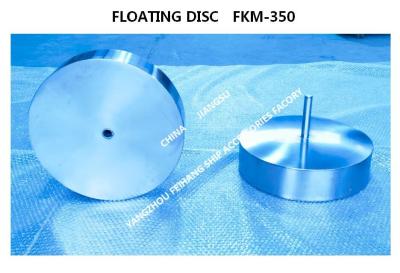 China Stainless Steel Float FKM-350A 1.5m Ventilation Head for Industrial Tank Venting for sale