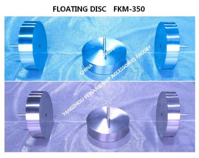 China Stainless Steel Marine Ventilation Head Float FKM-350 Oil Tank Exhaust for sale