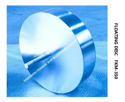 China FKM-350A Floating Plate for Oil Tank Air Pipe Head 350mm Diameter for sale