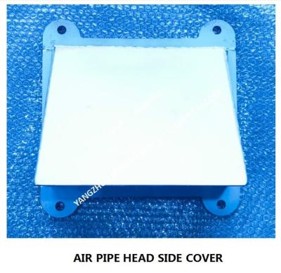China Side Cover for Freshwater Cabin Breathable Cap FKM-100A FKM-150A Durable Marine Ventilation for sale