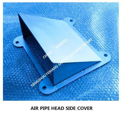 China Fuel Tank Breather Cap Side Cover FKM-100A FKM-150A Air Pipe Head Cover for Fuel Bay for sale