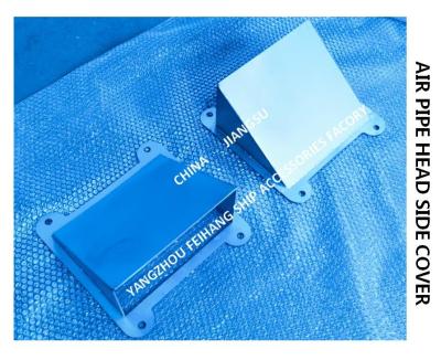 China Breathable Cap Side Cover FKM-100A and Air Pipe Head Side Cover FKM-250A for sale