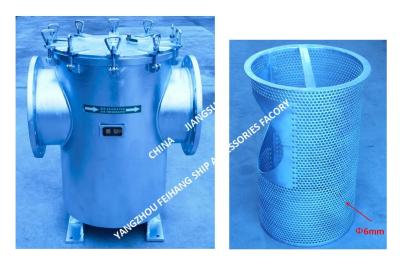 China Suction Coarse Water Filter Through Type ZMS-A400 CB/T497-2012 for Bilge Fire Pump Inlet 400A for sale