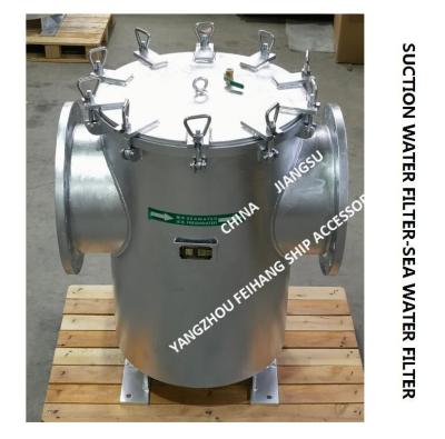 China Suction Coarse Water Filter ZMS-A400 CB/T497-2012 Pipe Basket Seawater Filter 400mm for sale