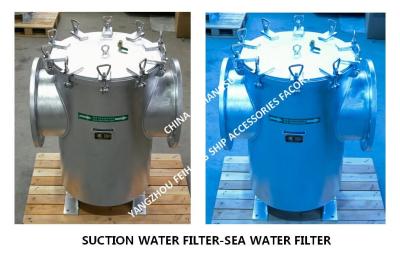 China ZMS-A400 CB/T497-2012 Straight-Through Coarse Seawater Filter 400mm for sale